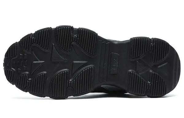 FILA Fashion Low-top Sneakers
