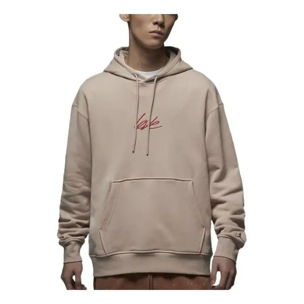 JORDAN Valentine's Day Series Embroidered Hoodie