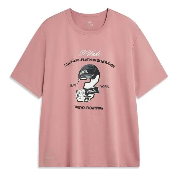 LI-NING Way Of Wade T-shirt 'pink - Pink/multi-color