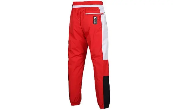 Nike Contrasting Colors Woven Long Pants