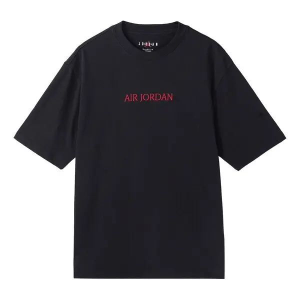 JORDAN Casual Solid Color Printing Round Neck Pullover Short Sleeve Black - Default Color
