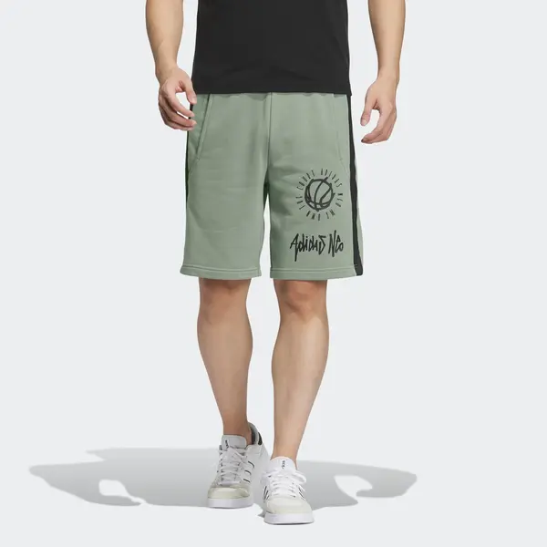 Adidas Neo Basketball Shorts