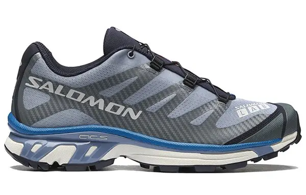 SALOMON Xt-4 Advanced Footwear - Grey