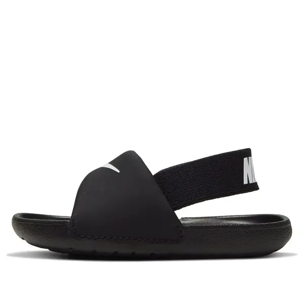 Nike Kawa Slides - Black