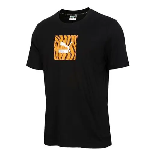 PUMA Leopard Print Pattern Casual Sports Breathable Short Sleeve - Black