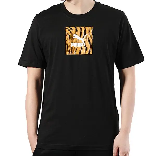 PUMA Leopard Print Pattern Casual Sports Breathable Short Sleeve