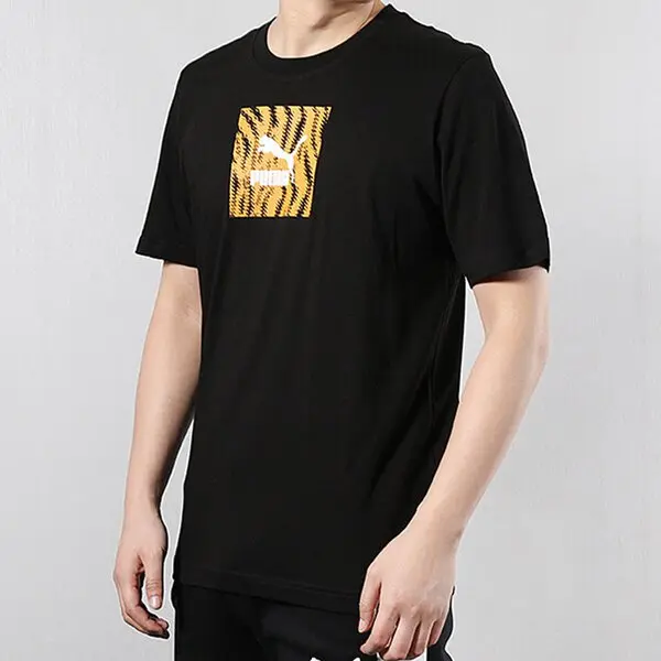 PUMA Leopard Print Pattern Casual Sports Breathable Short Sleeve