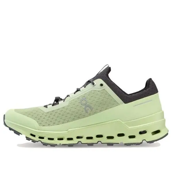On Cloudultra Sneakers - Green