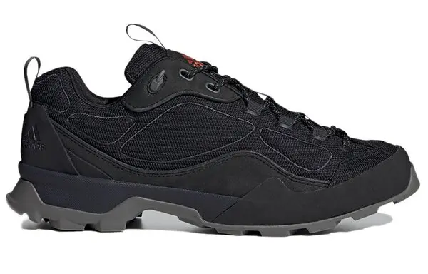 Adidas Sahale X 'night Grey' Sneakers