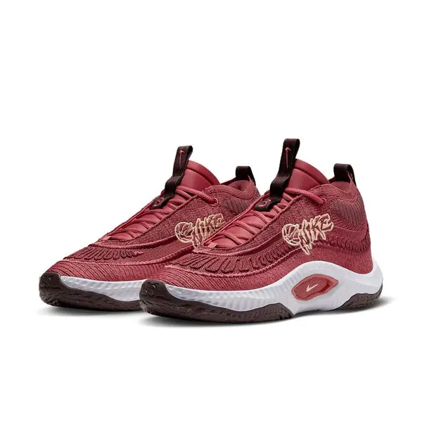 Nike Cosmic Unity 3 Sneakers