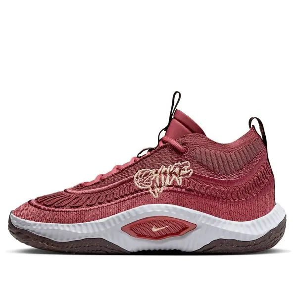 Nike Cosmic Unity 3 Sneakers - Cedar/earth/grey