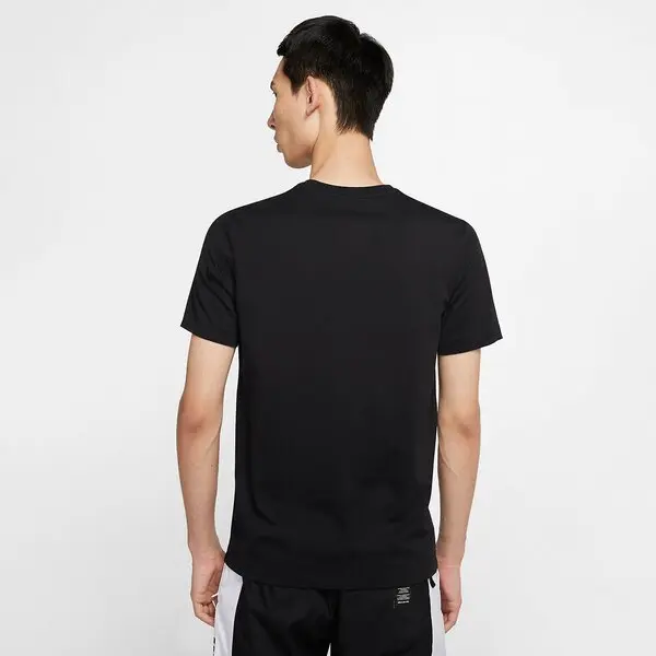 Nike Shanghai T-shirt