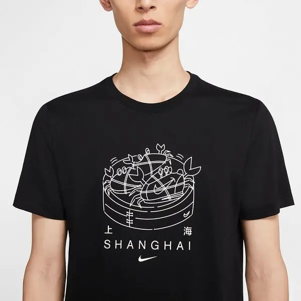Nike Shanghai T-shirt