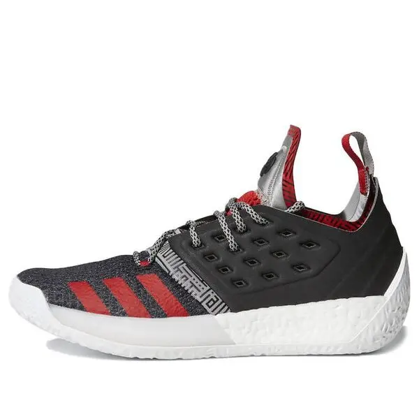 Adidas Harden Vol. 2 'lift Off' Sneakers - Black