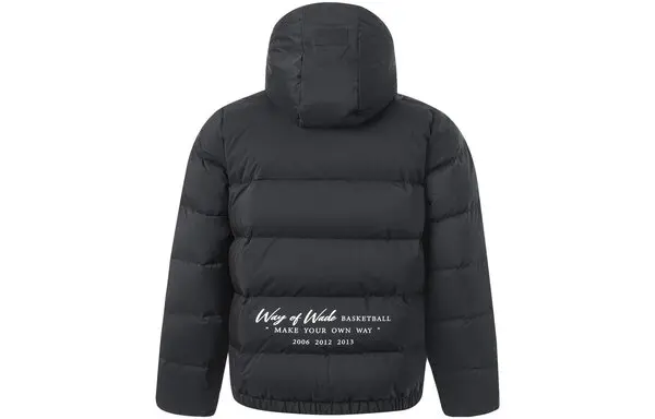 LI-NING Way Of Wade Graphic Down Hooded Jacket
