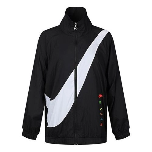 Nike Big Swoosh Track Jacket - Black