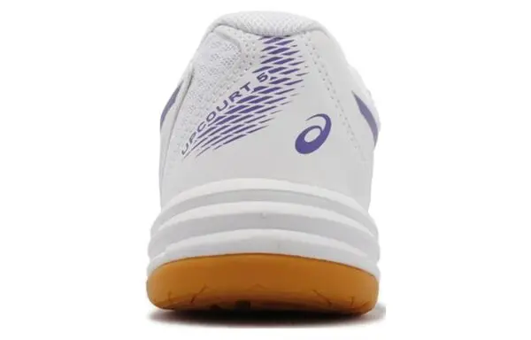 Asics Upcourt 5 Sneakers - White/blue Violet