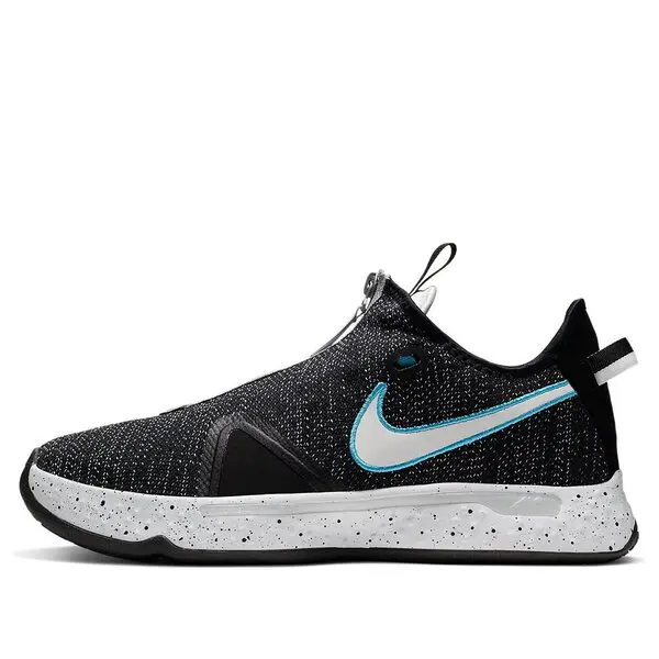 Nike Pg "heather Black" Sneakers - Black/grey