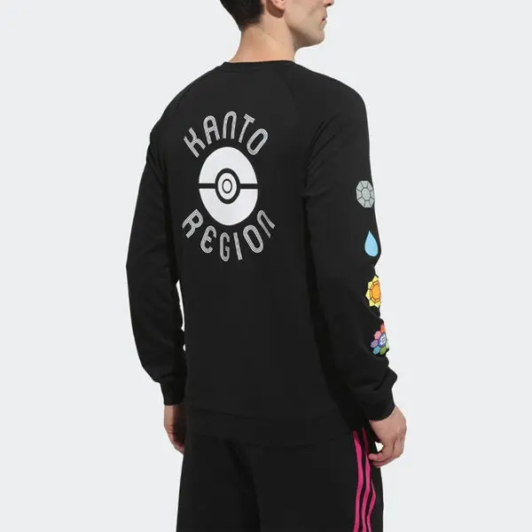 Adidas X Pokemon Crossover Printed Training Pullover