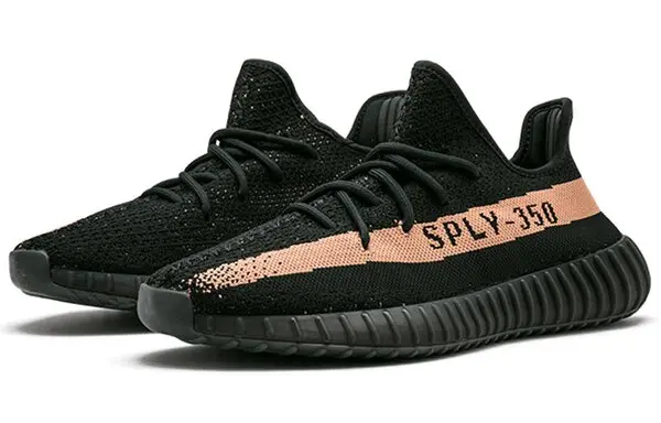 Adidas Yeezy Boost 350 V2 Copper Black