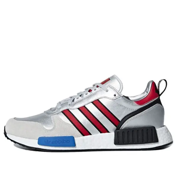 Adidas Rising Star R1 Sneakers - Grey