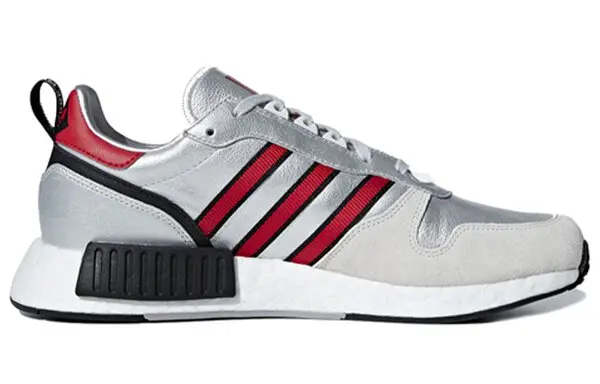 Adidas Rising Star R1 Sneakers - Grey