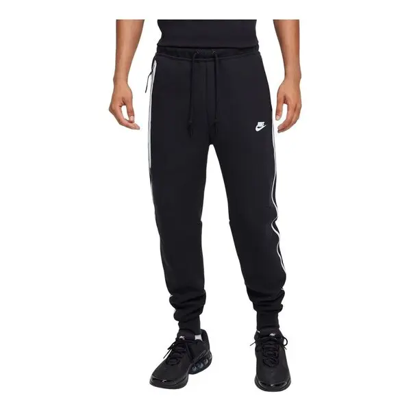 Nike Tech Fleece Windrunner Reflective Sweatpants Bemis Silver - Black