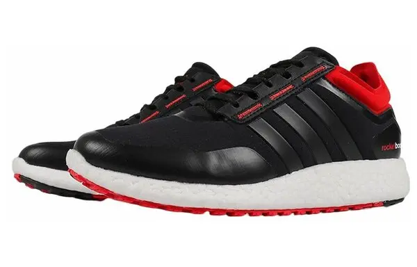 Adidas Ch Rocket Boost M Sneakers