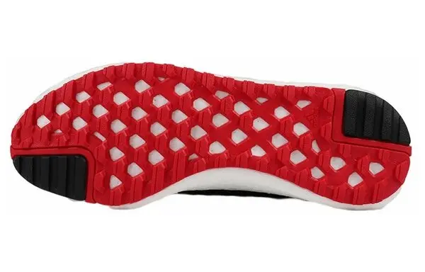 Adidas Ch Rocket Boost M Sneakers