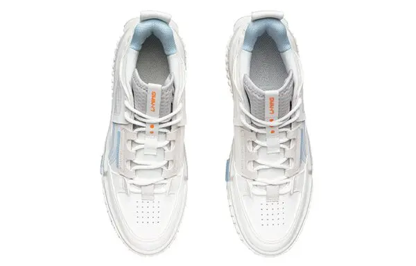 LI-NING No.258 Mid Sneakers