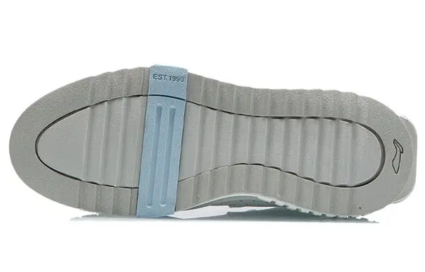 LI-NING No.258 Mid Sneakers