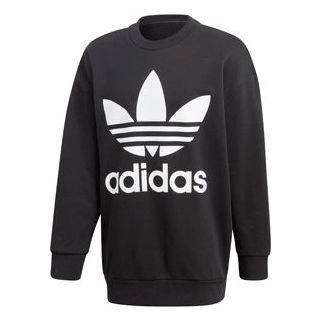 Adidas Originals Pullover - Black
