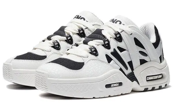 LI-NING Counterflow The One Yu 2.0 Sneakers