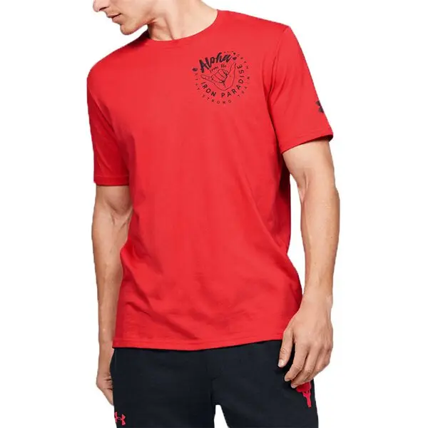 Under Armour Project Rock Iron Paradise 'red