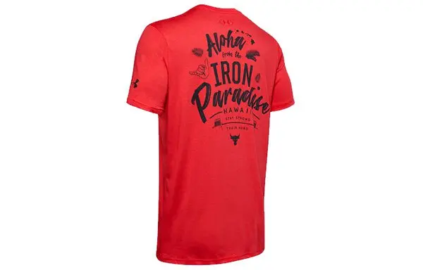 Under Armour Project Rock Iron Paradise 'red
