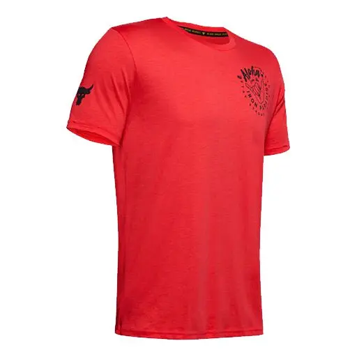 Under Armour Project Rock Iron Paradise 'red