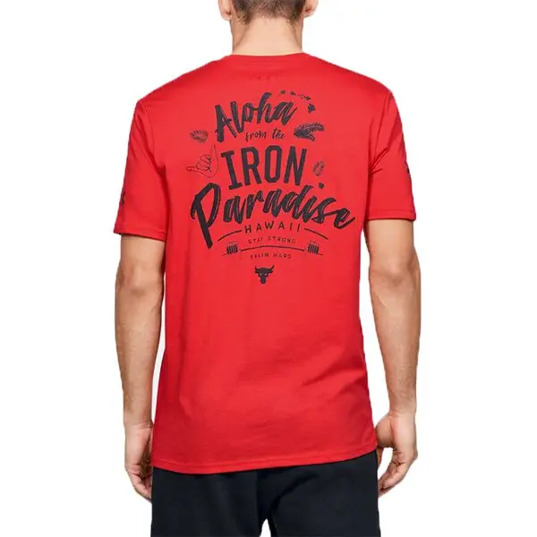 Under Armour Project Rock Iron Paradise 'red