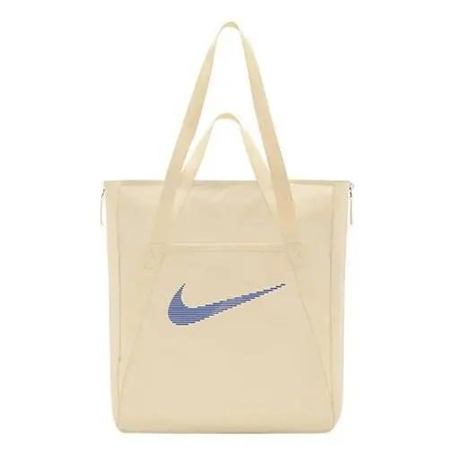 Nike Gym Tote Bag - Beige