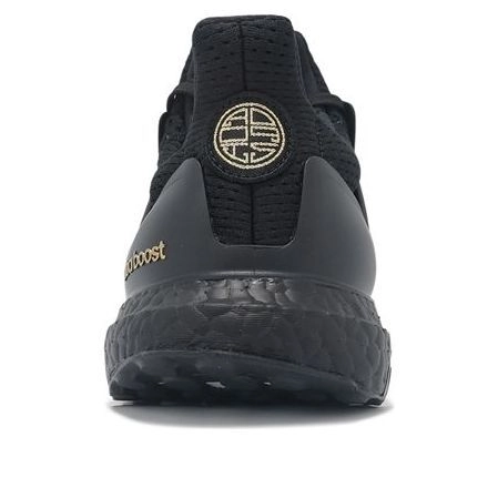 Adidas Ultraboost 1.0 Dna Sneakers - Black