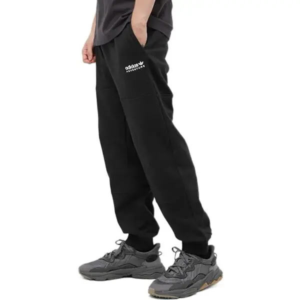 Adidas Adventure Logo Track Pants