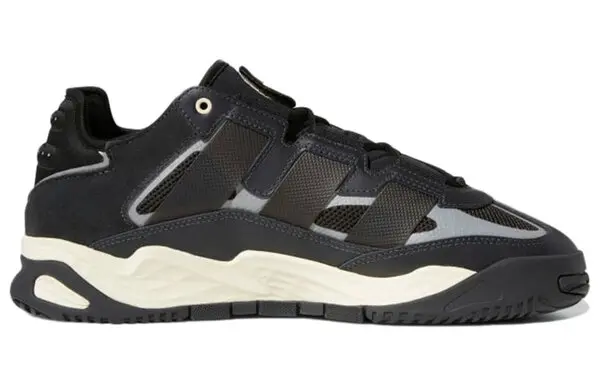 Adidas Niteball Sneakers - Black