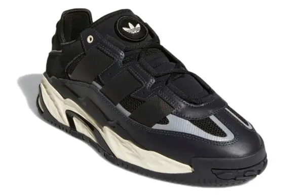Adidas Niteball Sneakers - Black