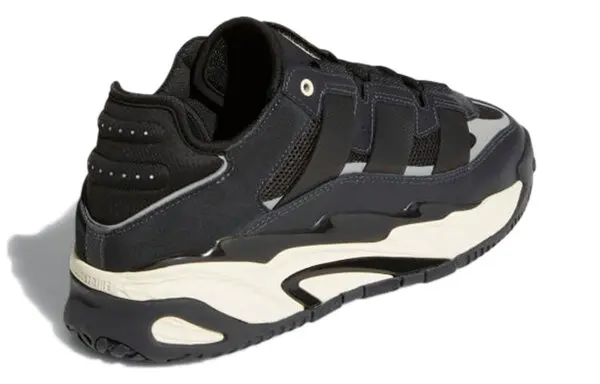 Adidas Niteball Sneakers - Black