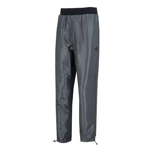 Adidas Harden Travel Pants - Default Colorway
