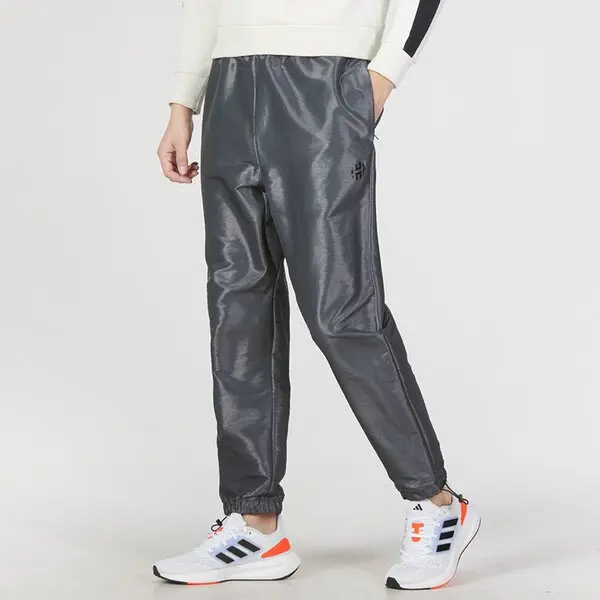 Adidas Harden Travel Pants