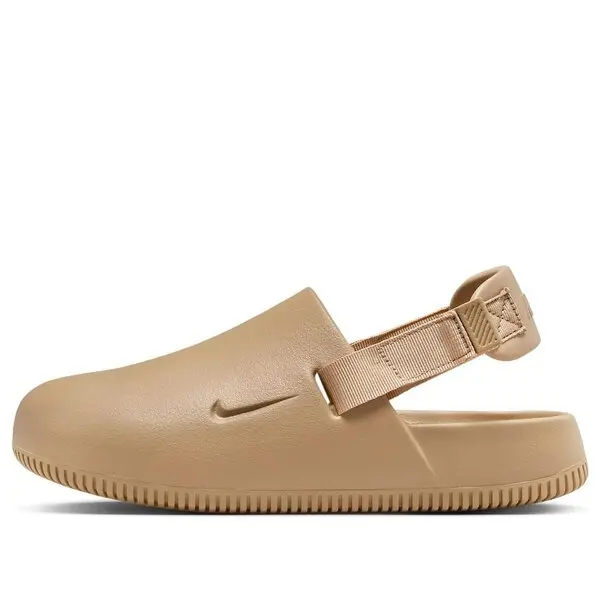 Nike Calm Mule - Hemp/hemp