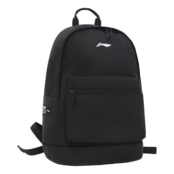LI-NING Logo Backpack - Black