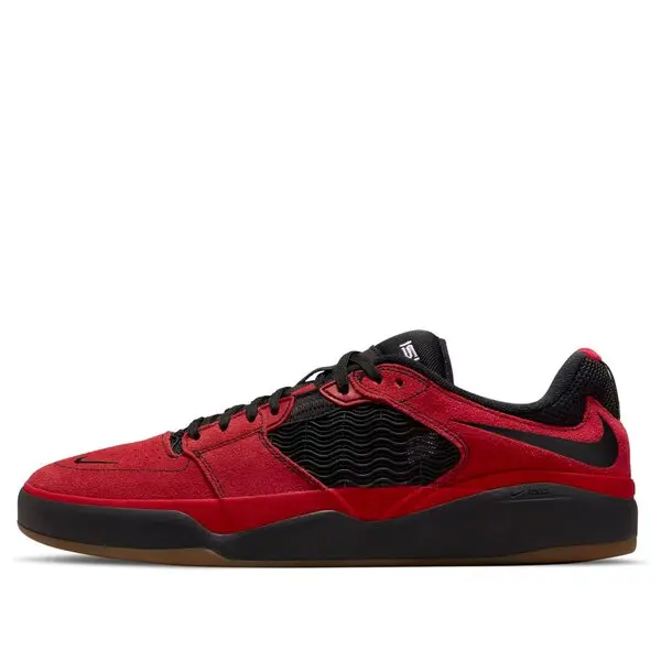 Nike Ishod Varsity Red Sneakers - Red/black