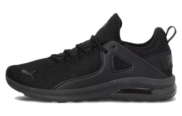 PUMA Electron 2.0 'triple Sneakers