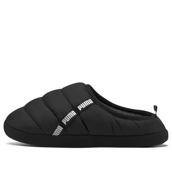 PUMA Padded Slippers - Black